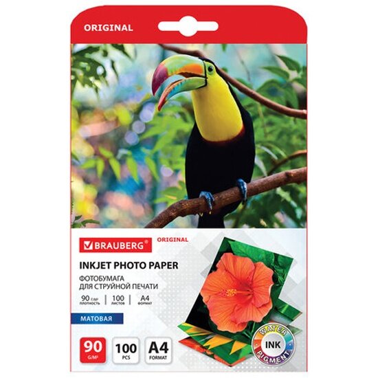 Фотобумага матовая Brauberg А4, 90 г/м2, односторонняя, 100 листов, ORIGINAL, 363979