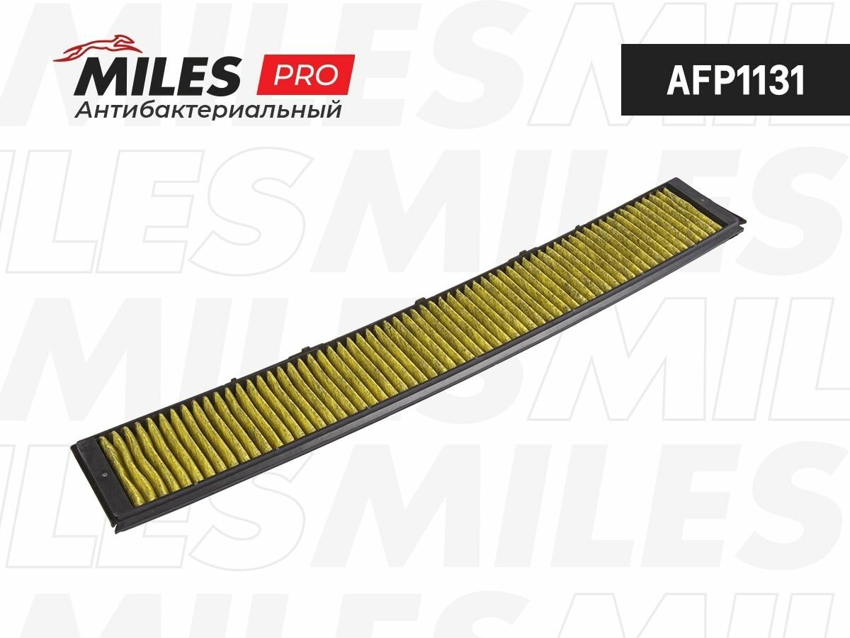 Фильтр салона, для Альпина B3, БМВ 3, X3 арт AFP1131