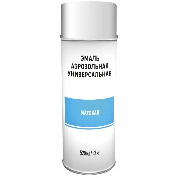 Эмаль аэрозольная декоративная матовая цвет белый 520 мл