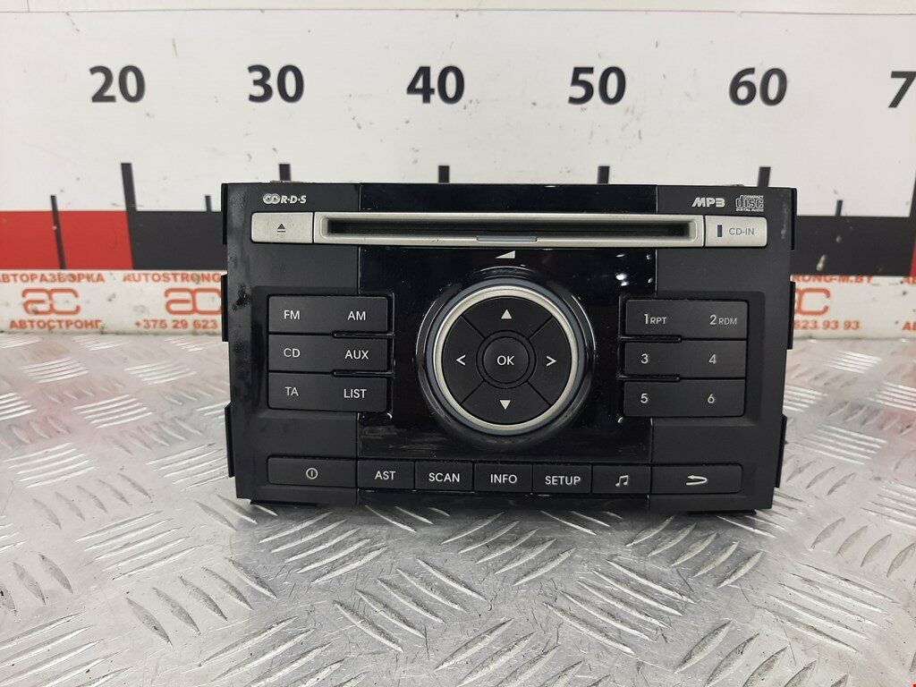 Магнитола Kia Venga 961601P000 арт. 975129