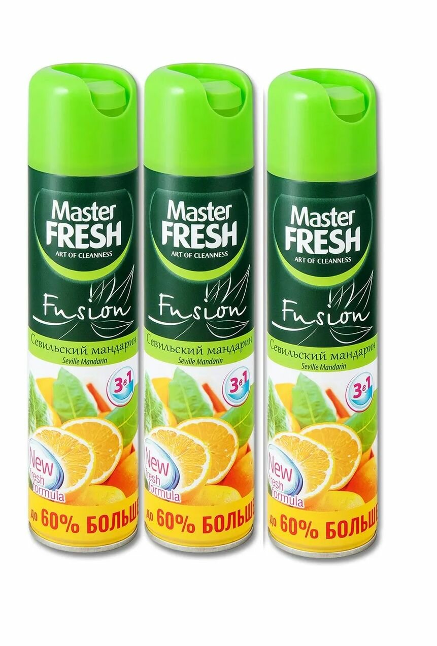Master Fresh Освежитель воздуха Fusion Севильский мандарин, 300 мл, 3 шт/