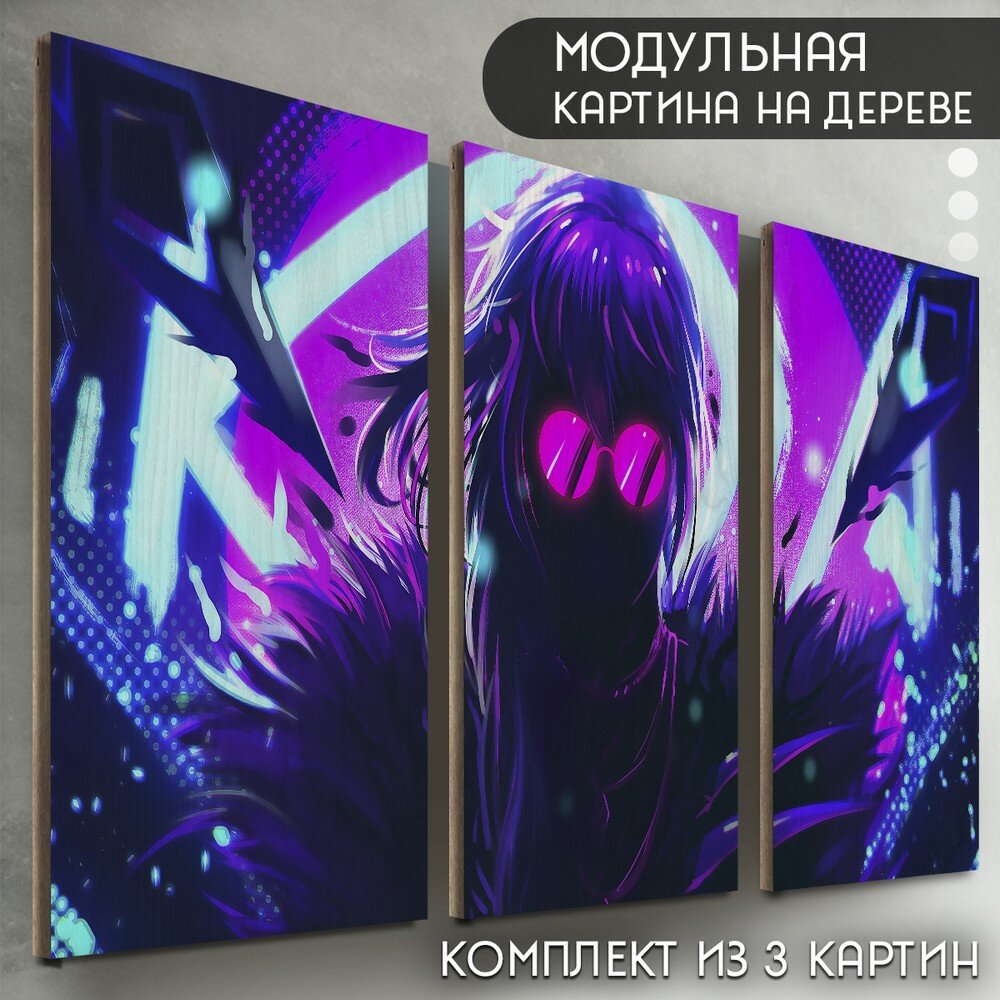Модульная картина на дереве "игра League of legends (lol, лига легенд, лол, KDA, Эвелин) - 6491"