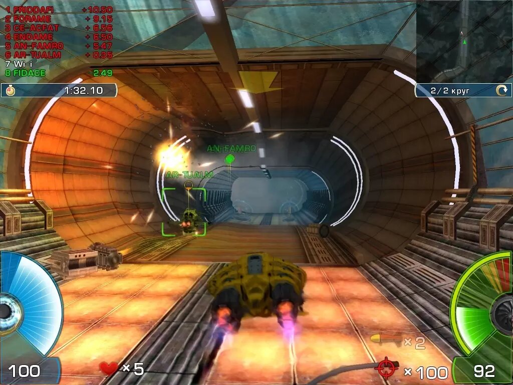 A.I.M. Racing [STEAM / RU+CIS] — фото 1