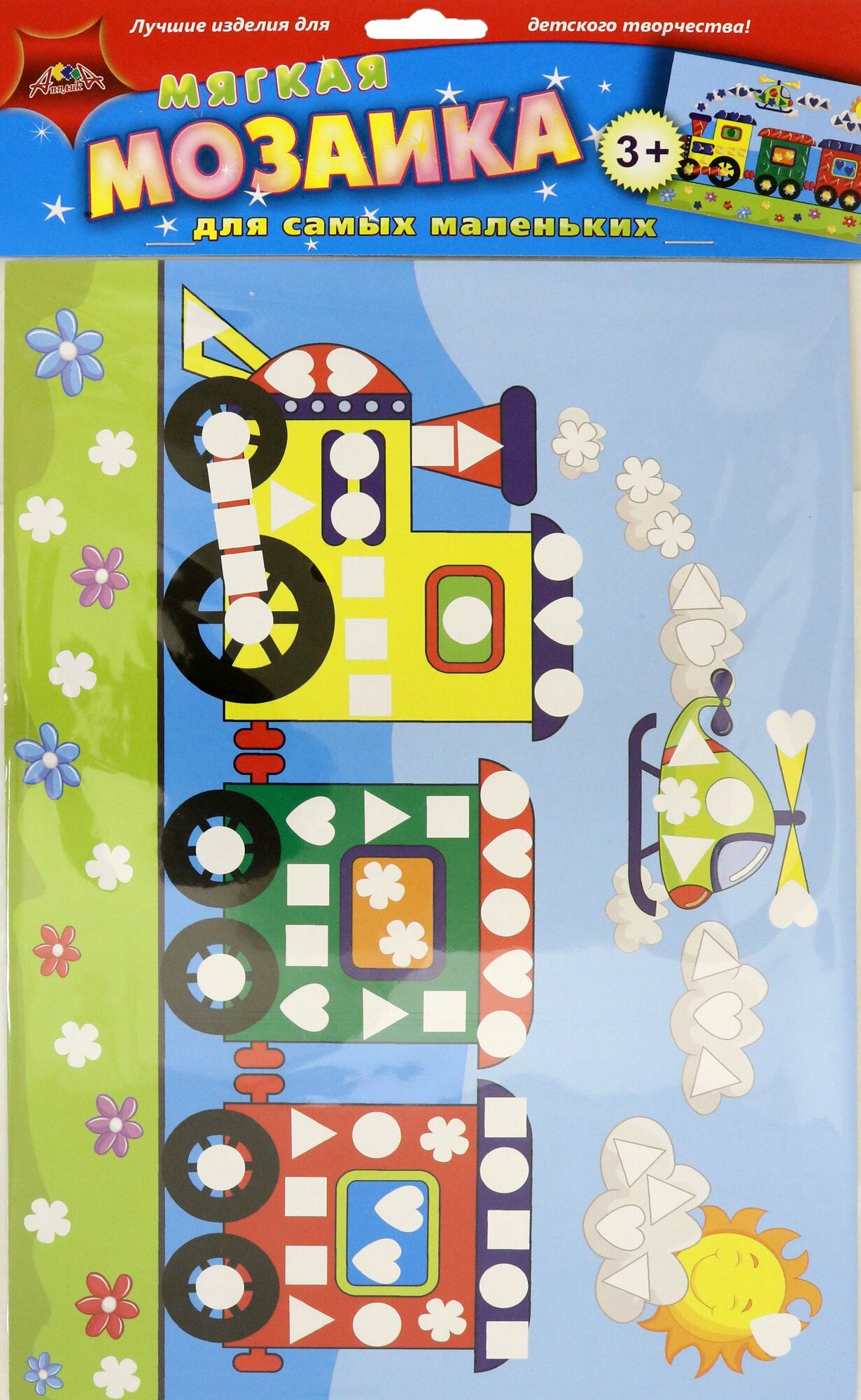 Мозаика мягкая для самых маленьких Цветной паровозик