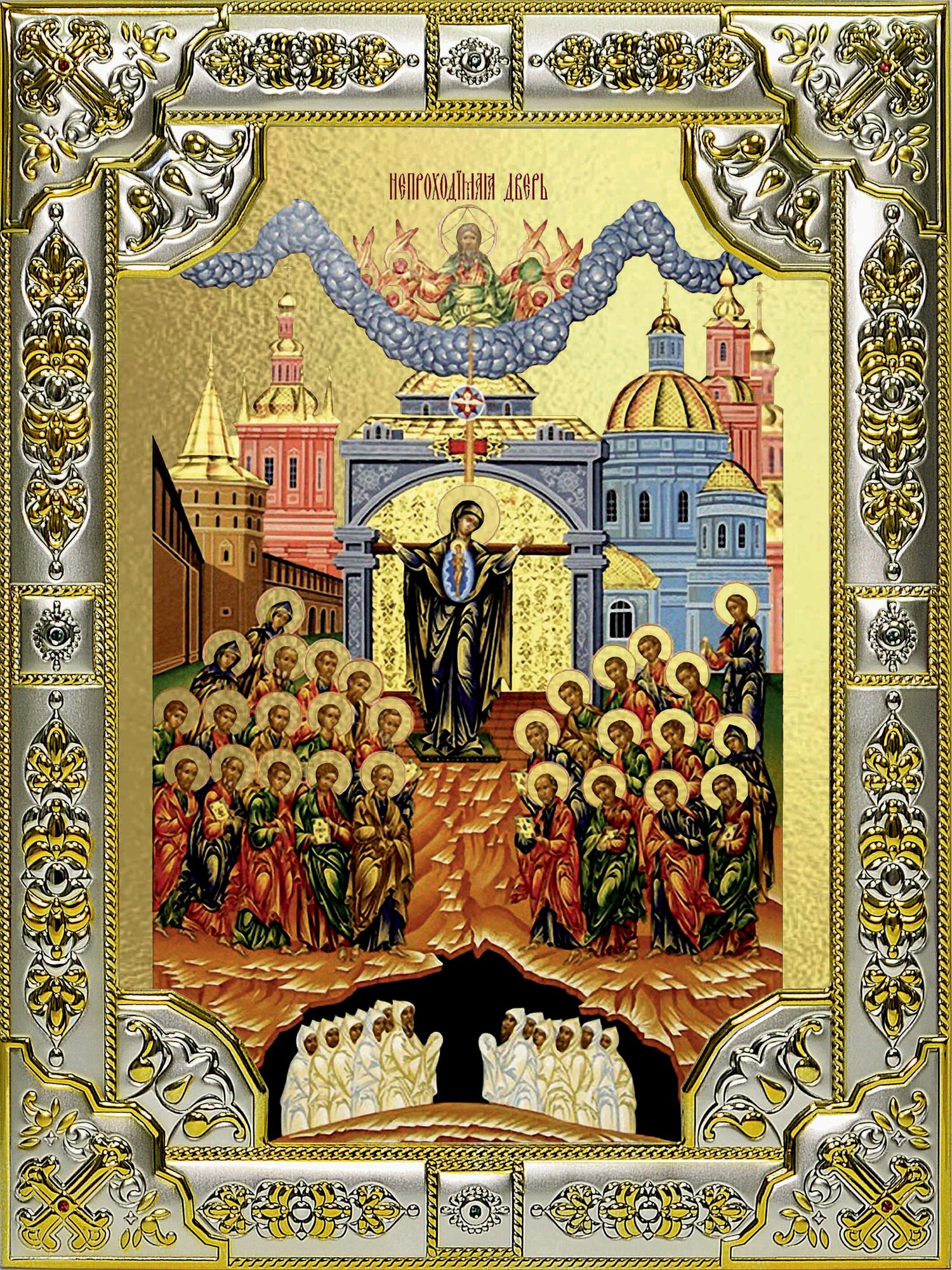 Икона Непроходимая дверь, икона Божией Матери