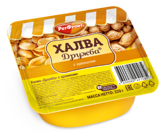 Халва РОТ фронт Дружба с арахисом, 220г