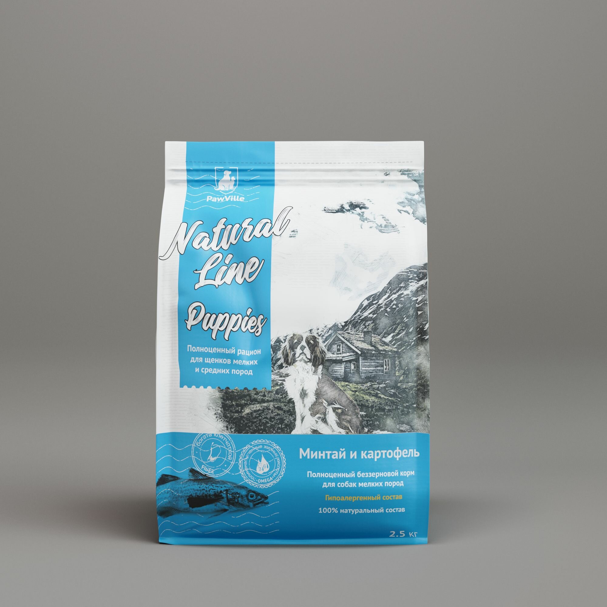 Беззерновой сухой корм для щенков мелких и средних пород до 12 мессяцев PawVille Минтай и картофель 2,5кг Natural Line