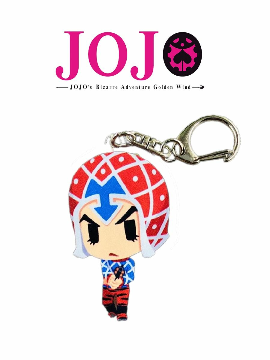 Брелок GAMEМЕРЧ