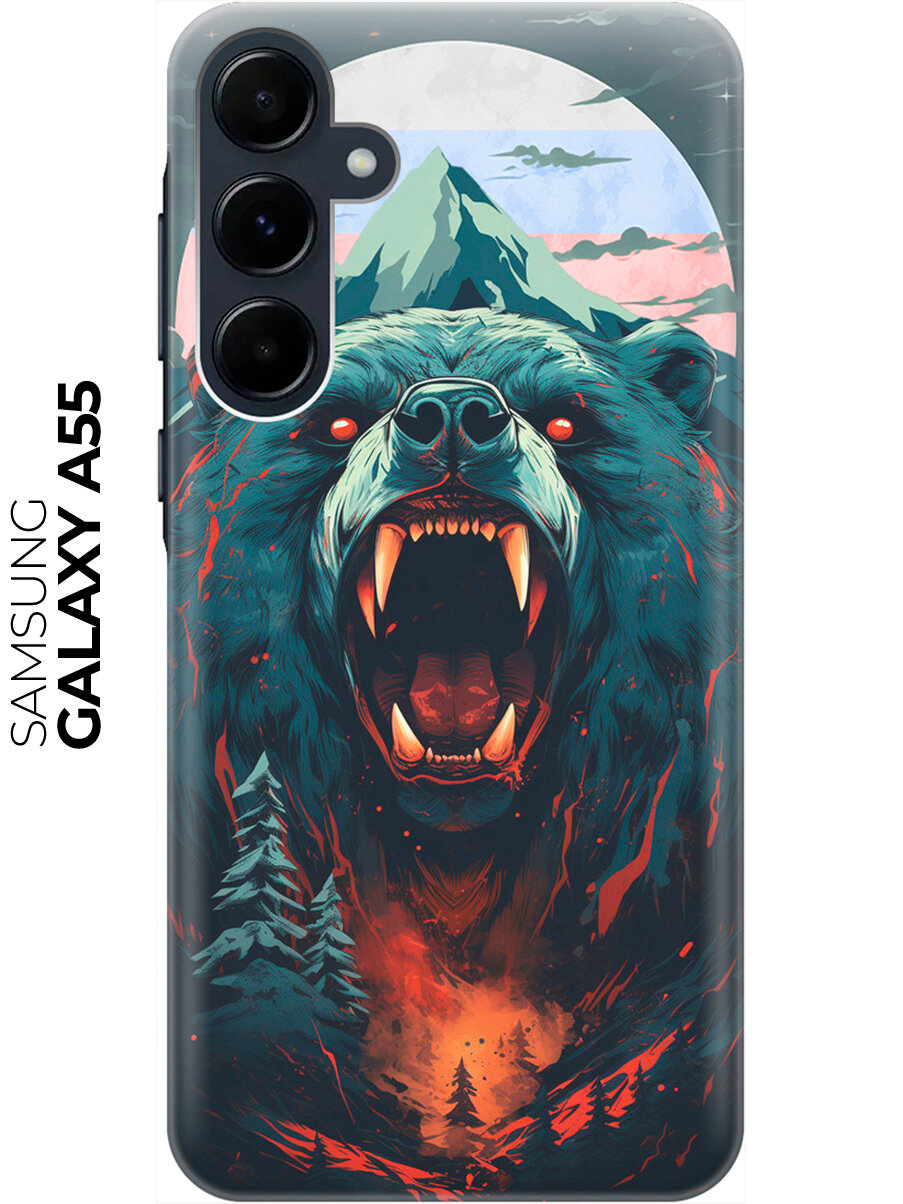 Силиконовый чехол на Samsung Galaxy A55 / Самсунг А55 с рисунком "Медведь и флаг России"