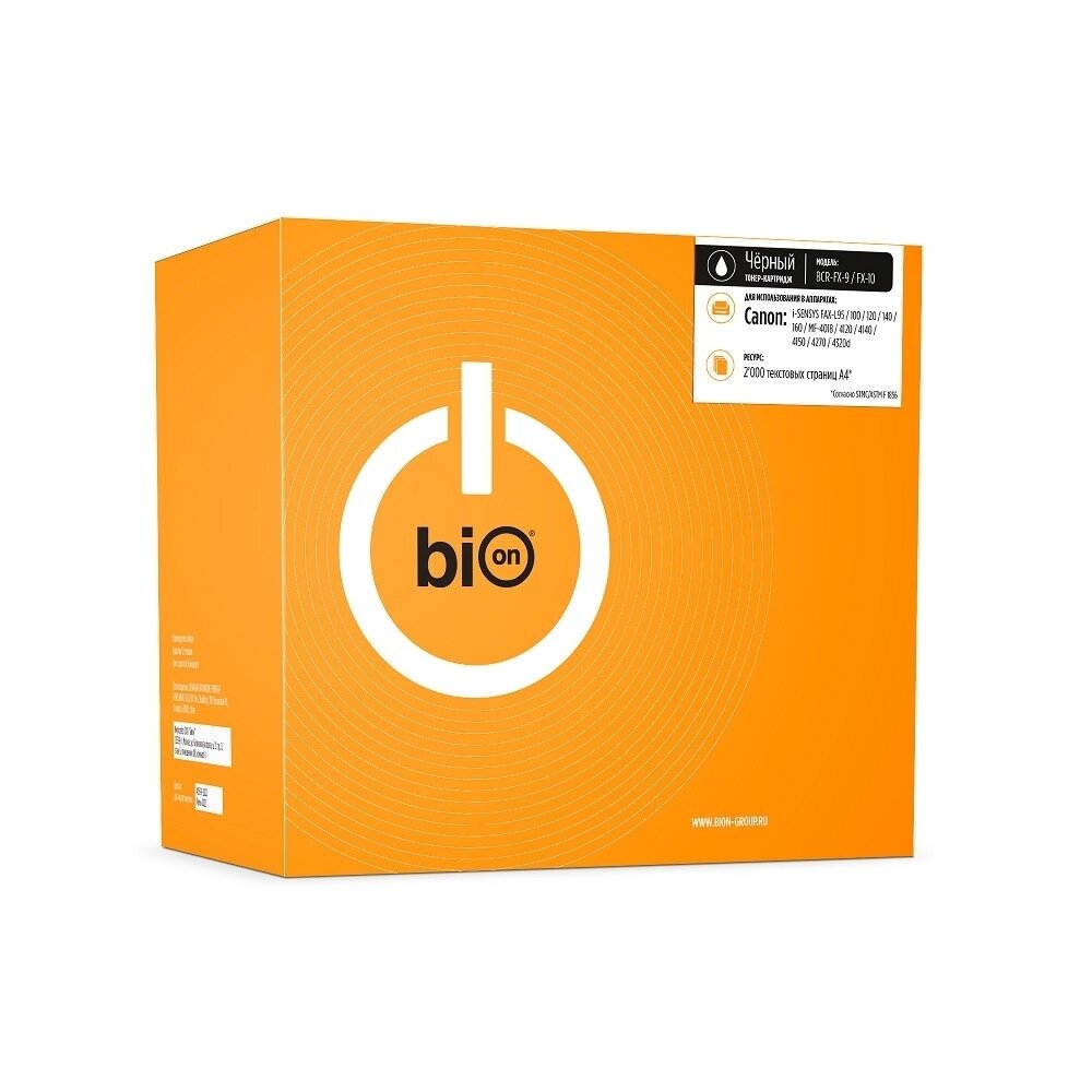Bion BCR-FX-9/FX-10 Картридж для Canon ( i-SENSYS FAX-L95, 100, 120, 140, 160, MF-4018, 4120, 4140, 4150, 4270, 4320d) (2000 стр.), Черный, с чипом