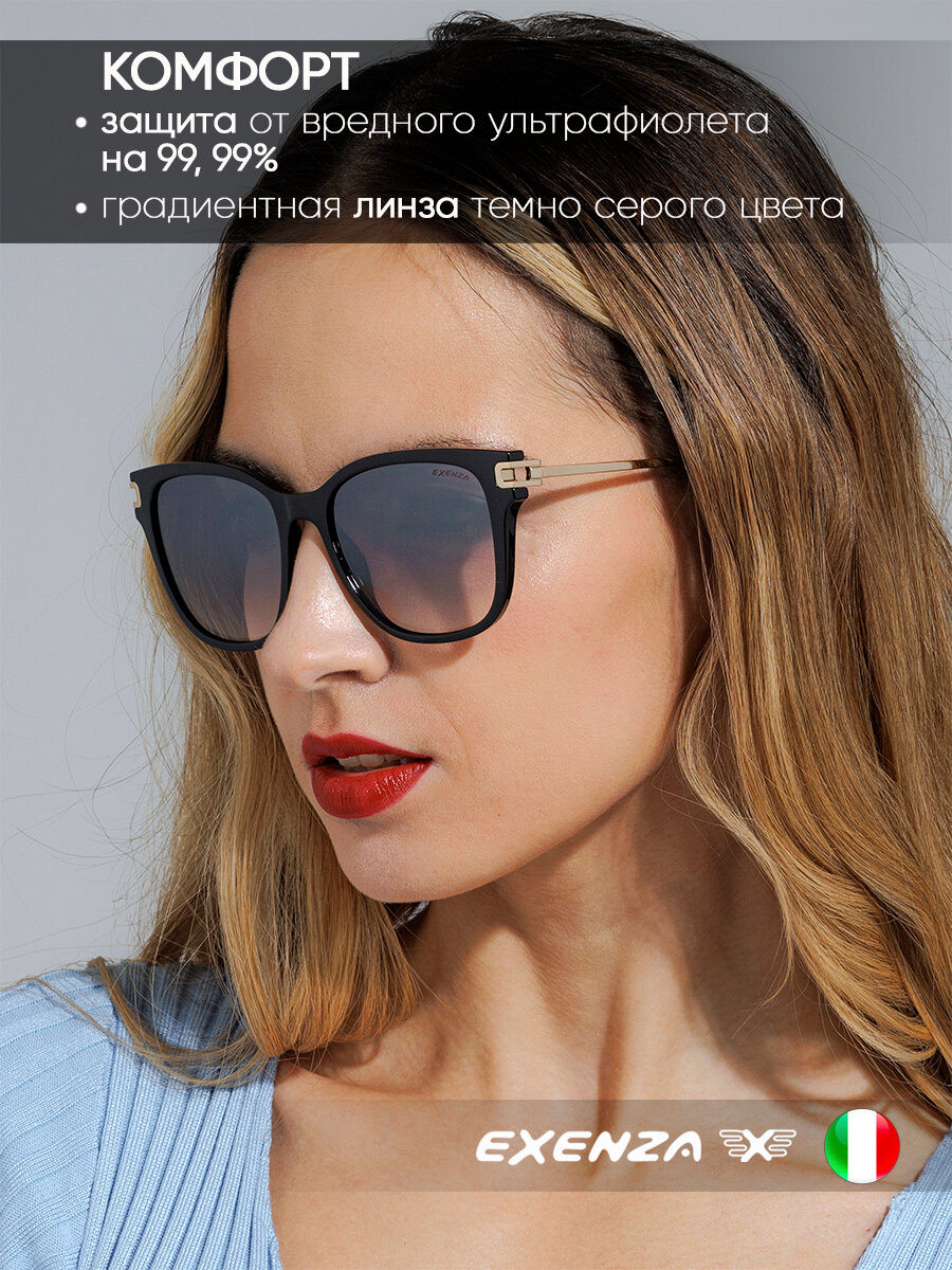 Солнцезащитные очки Exenza, золотой, черный — фото 1