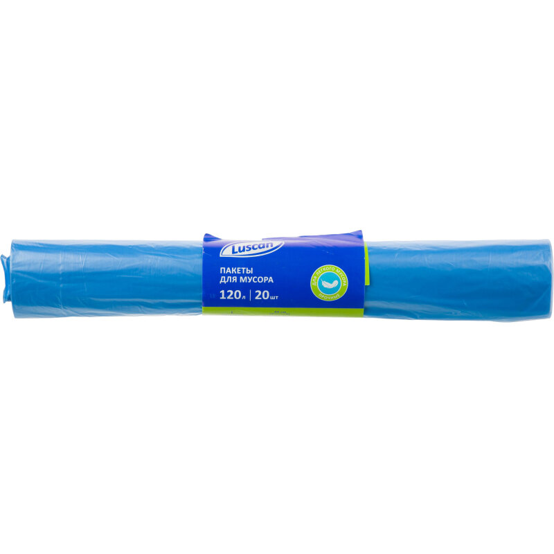 Мешки для мусора ПНД 120л 18мкм 20шт/рул синие 70x110см Luscan 1555882