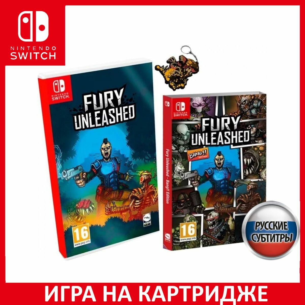Игра Fury Unleashed Bang! Edition Switch Русская Версия Картридж на Nintendo Switch