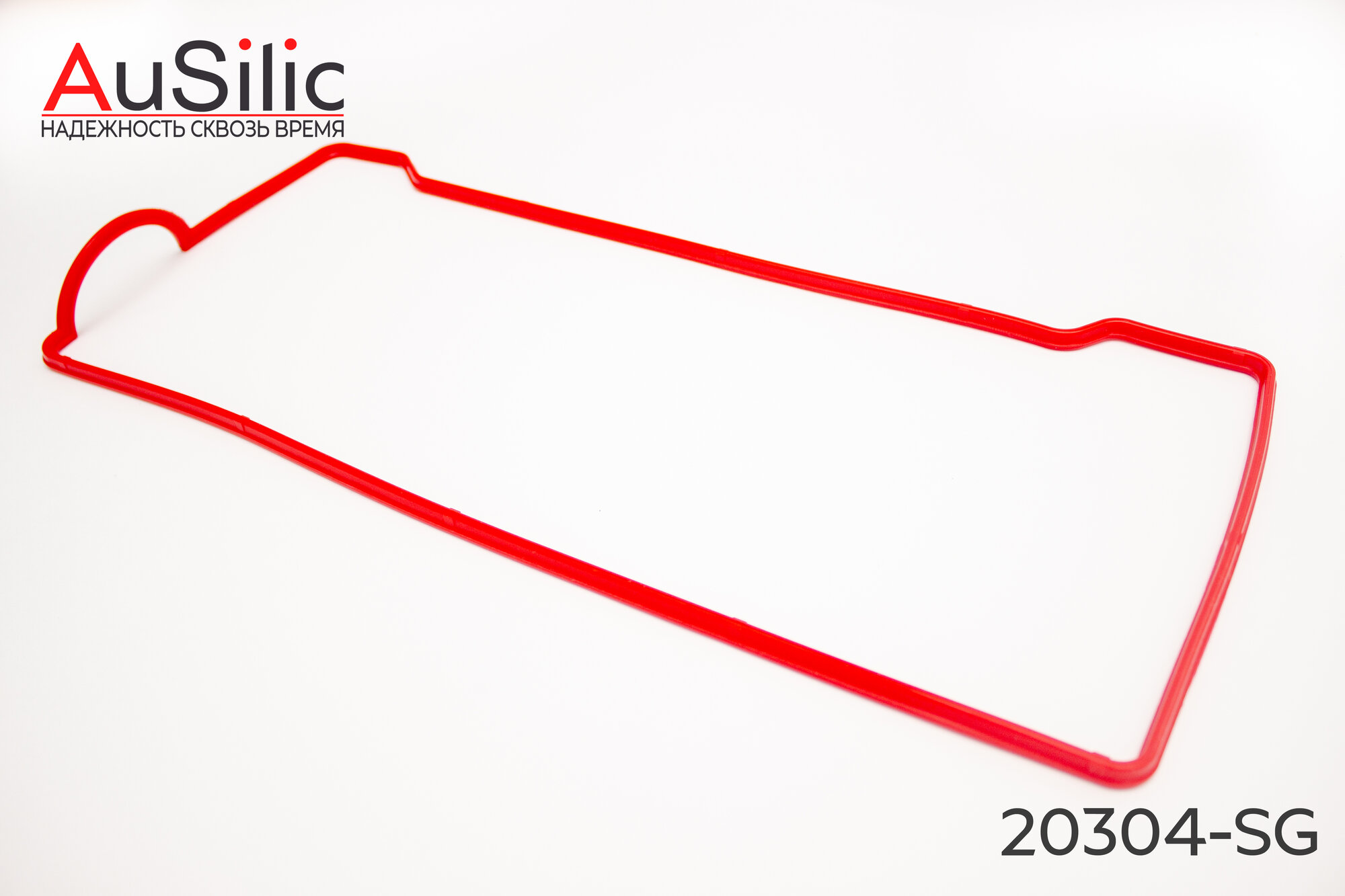 Силиконовая прокладка клапанной крышки AuSilic 20304-SG Geely (сборка дервейс), FAW, Lifan аналог для LF479Q11003015A
