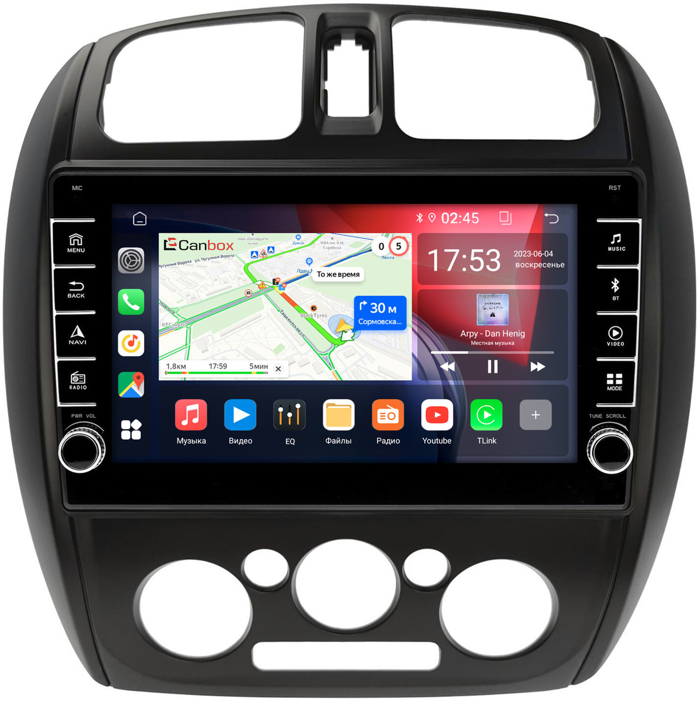 Штатная магнитола Mazda 323 6 (BJ), Premacy (CP), Protege 3 (BJ) 1998-2004 Canbox BGTR9-442 4/64 Android 10 (IPS, DSP, CarPlay)