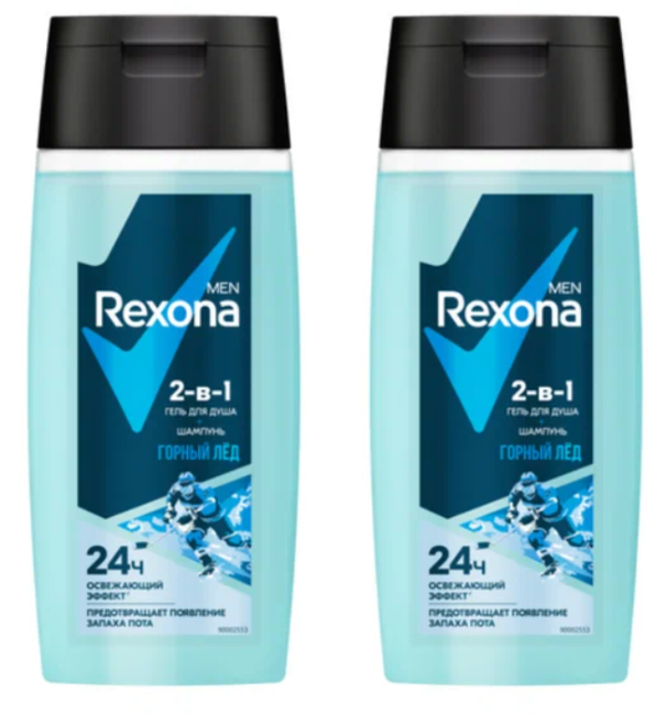 Гель для душа и шампунь Rexona Men Горный лед, 2 в 1, 100 мл, 2 шт