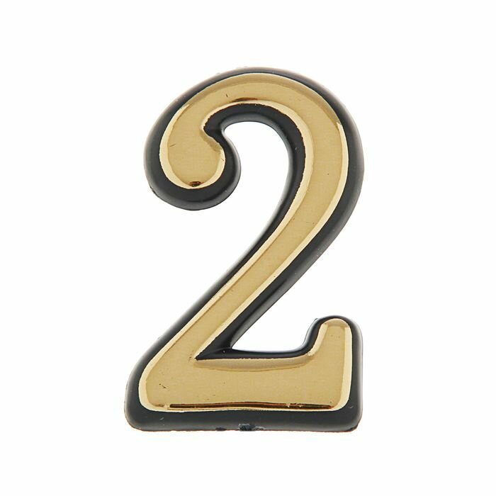 Дверной номерок Чибис №2 золотистый самоклеящийся