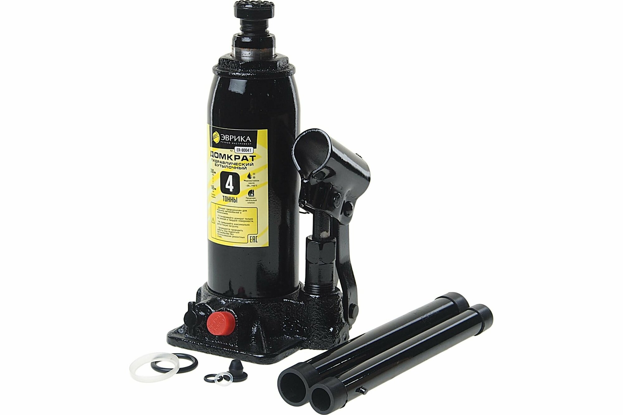 Домкрат гидравлический эврика ER-80041 бутылочный с клапаном 4т, ремкомплект (высота подъема 195-380мм)