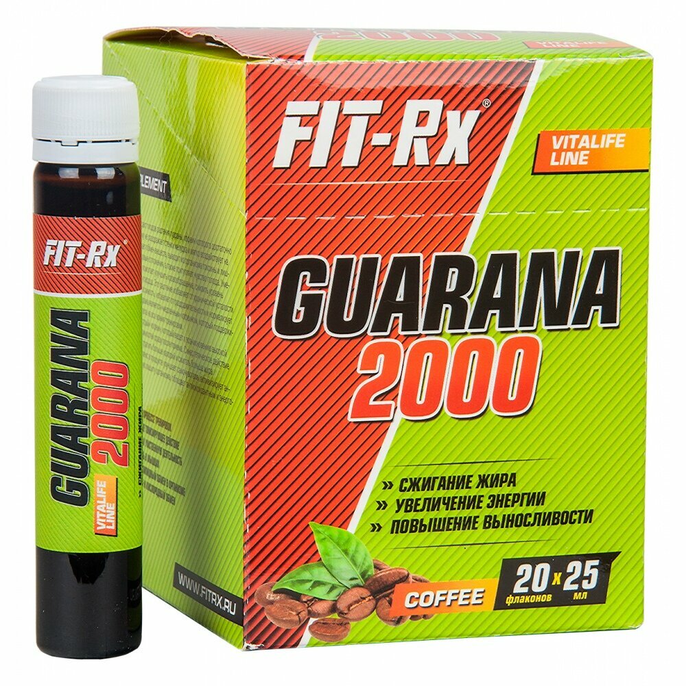 FIT-Rx Guarana 2000, 20 ампул * 25 мл, Вкус Orange / Апельсин