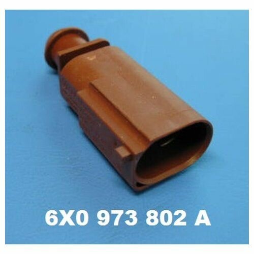 Разъем электрический VAG 6X0973802A