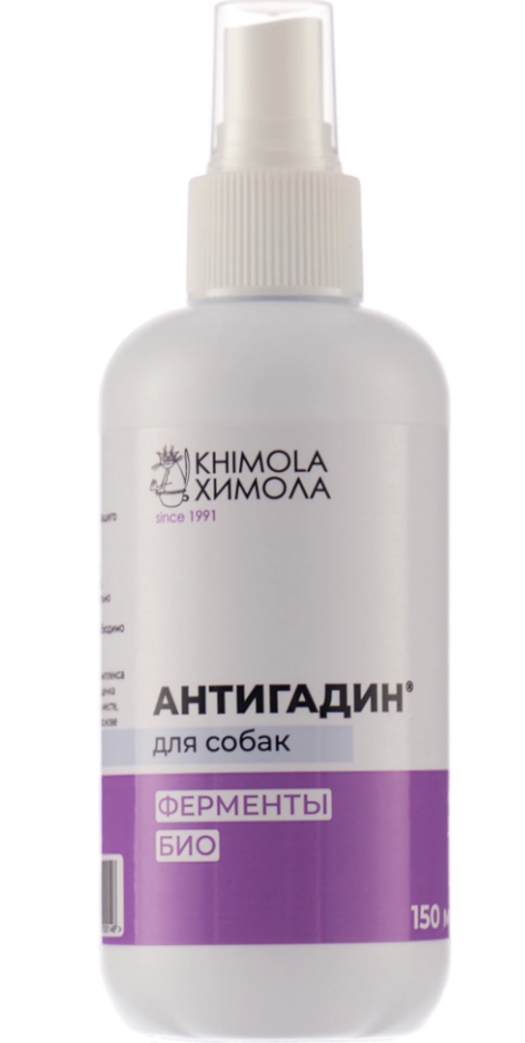 Химола Антигадин для собак, 150мл