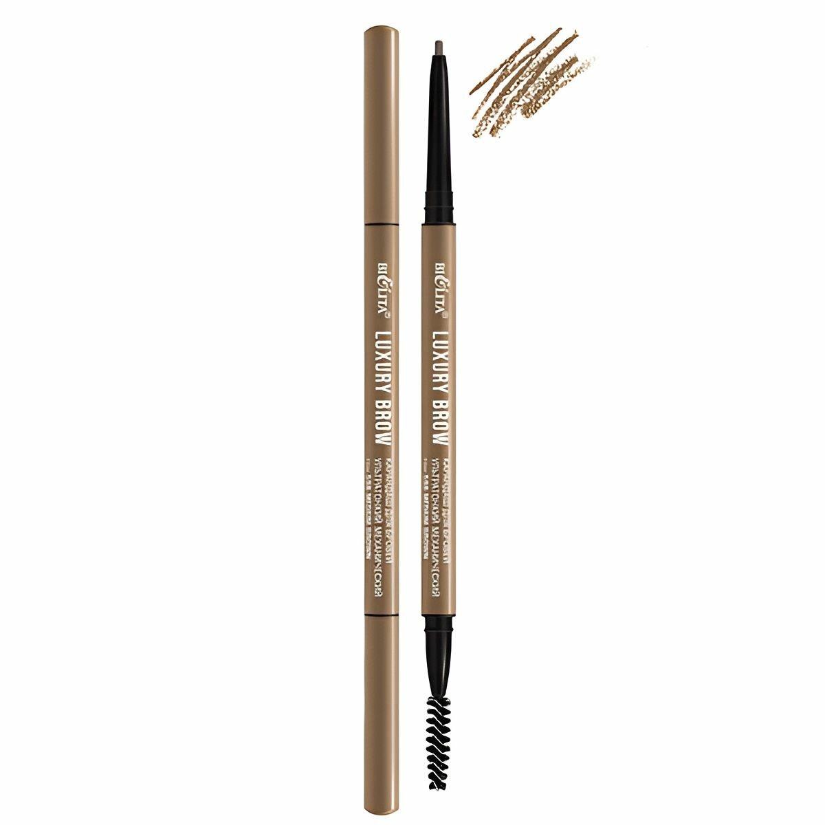 Карандаш для бровей Белита LUXURY Brow ультратонкий механический тон 598 medium brown