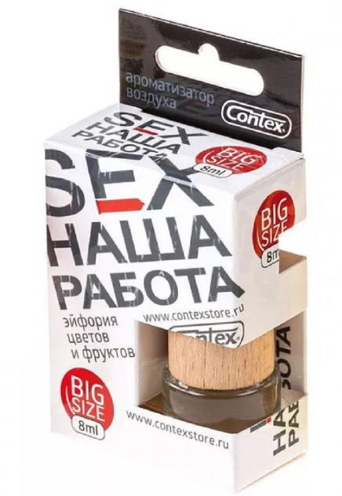 Ароматизатор Contex деревянный бочонок SEX наша работа аромат цветочных и фруктовых запахов