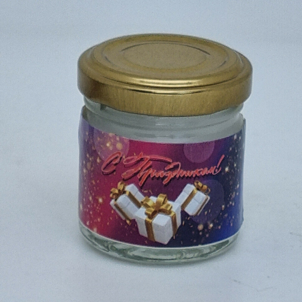 Крем Золотая Мацеста "Лечебные травы" Ночной 40мл лучший подарок