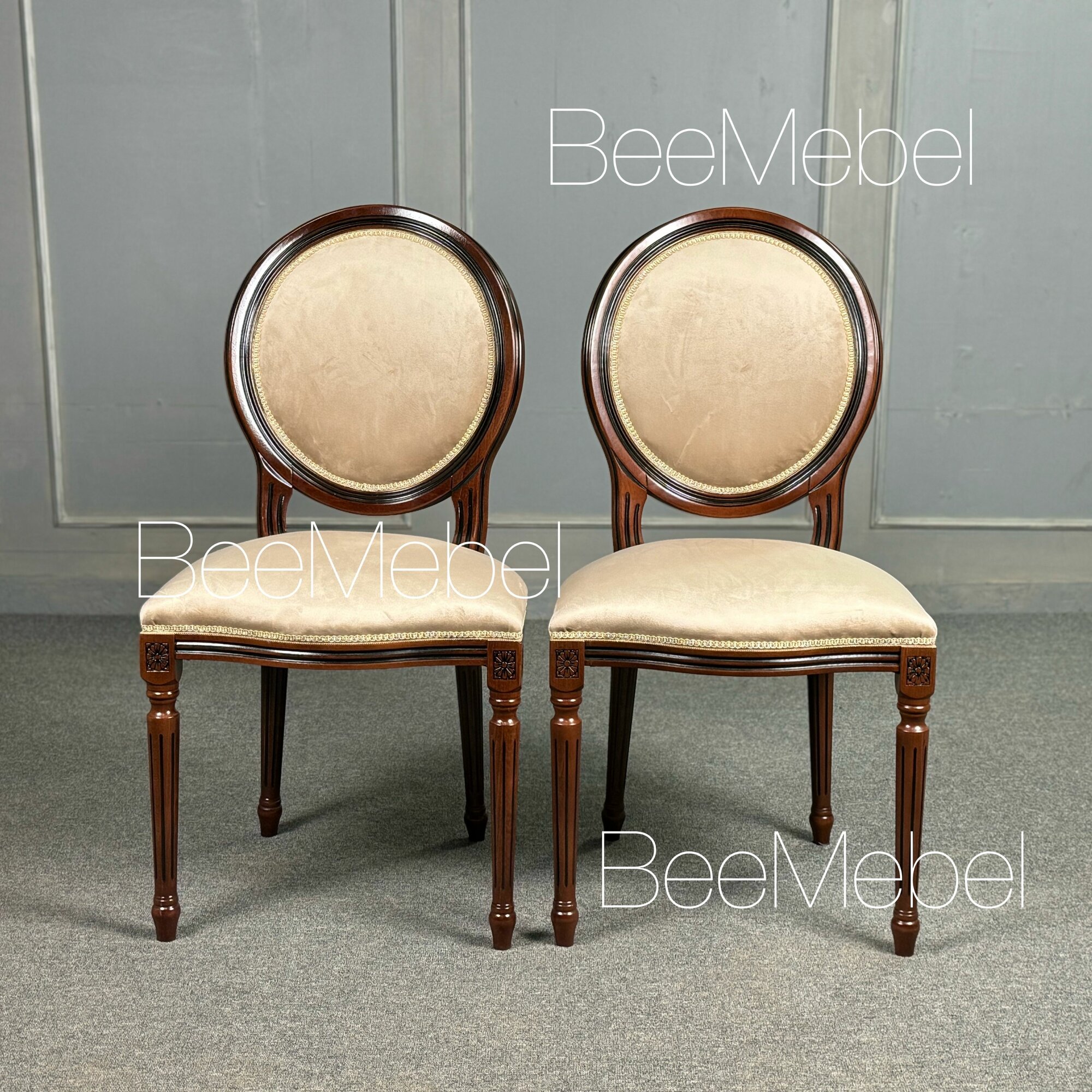 Стулья кухонные "Медальон" из массива бука 2шт темно-коричневый