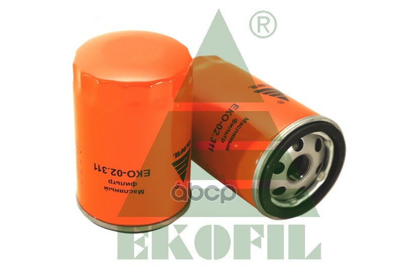 Элемент фильтрующий КАМАЗ масляный (бумага, металлическая сетка) EKOFIL Ekofil арт. EKO-02.31/1