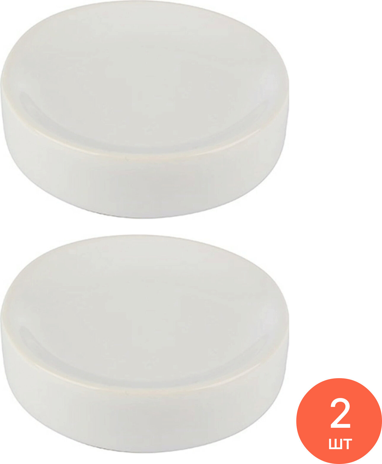 Мыльница Рыжий кот Классика круглая настольная керамическая белая 10.3x10.3x2.5см / держатель для мыла / аксессуары для ванной и кухни (комплект из 2 шт)