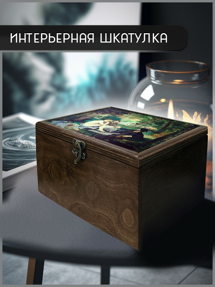 Шкатулка интерьерная для украшений универсальная 22x17x12 см Завтрак на траве (Эдуард мане, картины, живопись шедевры, Художники) - 816