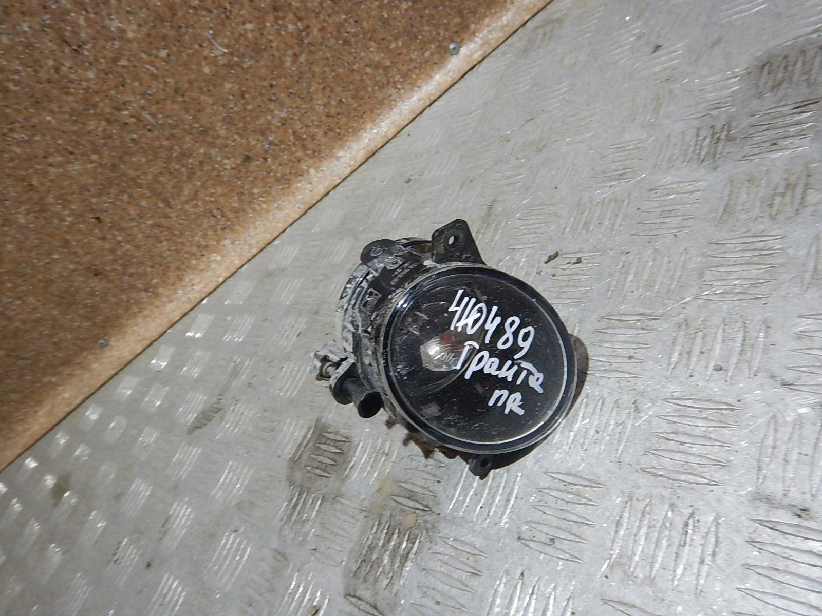 Б/У Фара противотуманная правая, ВАЗ (VAZ)-LADA GRANTA (гранта) (11-18) LADA GRANTA (Гранта) (11-18) Царапины. 410489 LA...