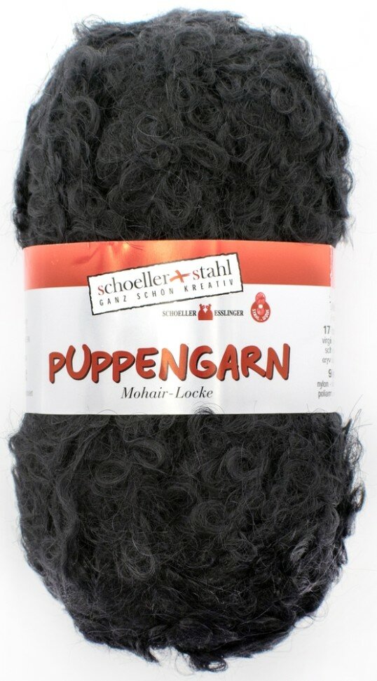 Пряжа Austermann 280104 Puppengarn 50 г 50 м #452