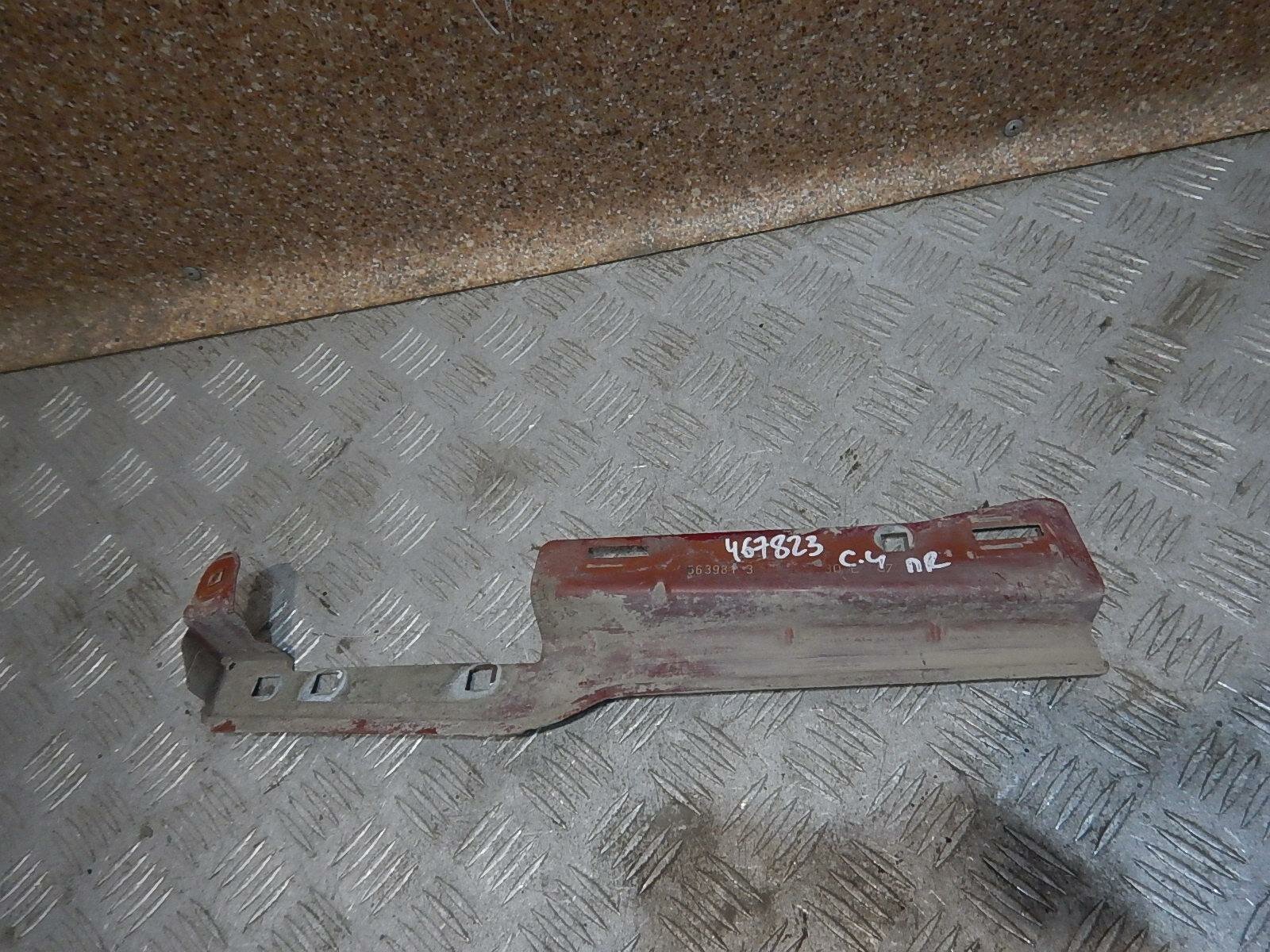 Б/У Кронштейн крепления крыла, Citroen (Ситроен)-C4 (04-11) CITROEN C4 (04-11) правый Без видимых повреждений. 467823 Peu...