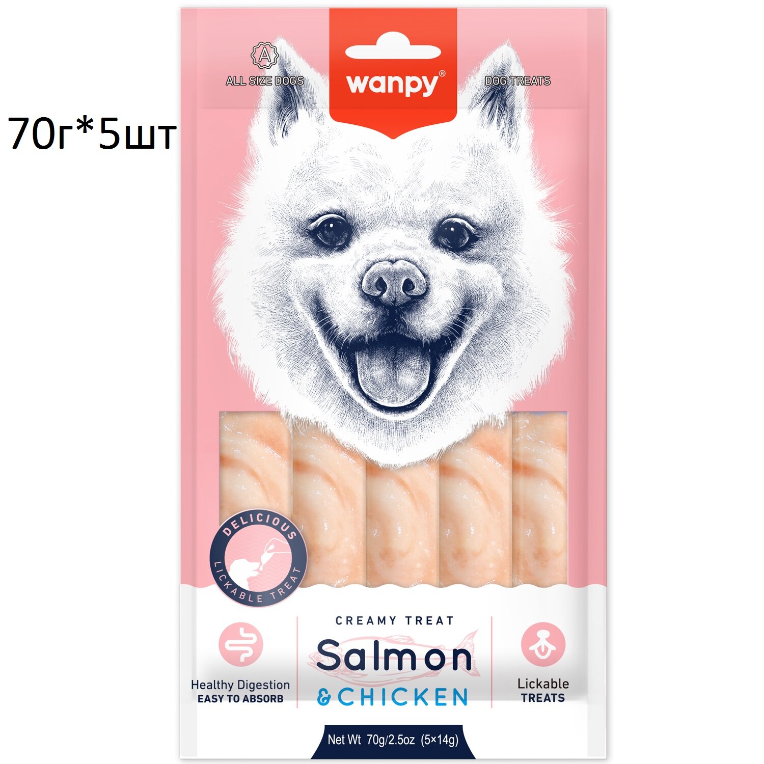 Wanpy Dog Крем лакомство для собак "нежное пюре" из лосося и курицы 70г (5 штук)