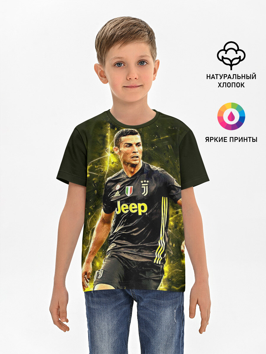 Футболка хлопковая детская Cristiano Ronaldo (Juventus)