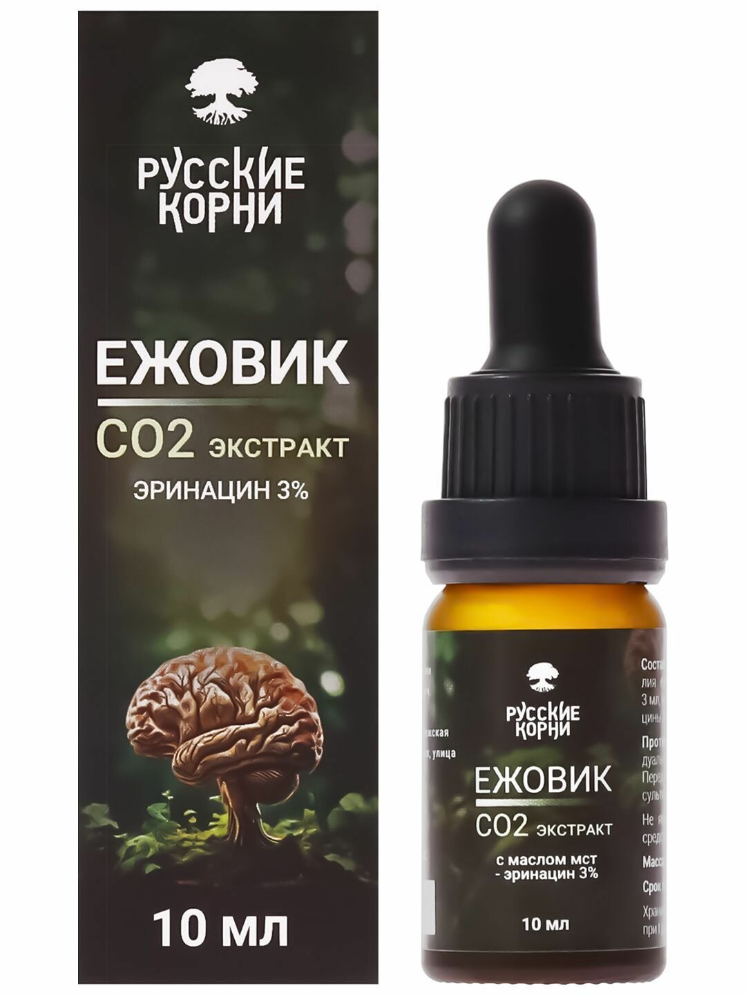 Ежовик CO2-экстракт мицелия с маслом МСТ (эринацин 3%), для мозговой активности, 10 мл - "Русские корни"