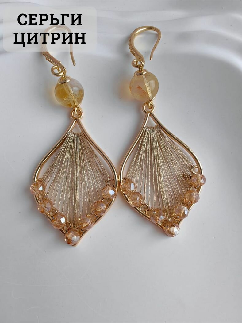 Серьги, стекло
