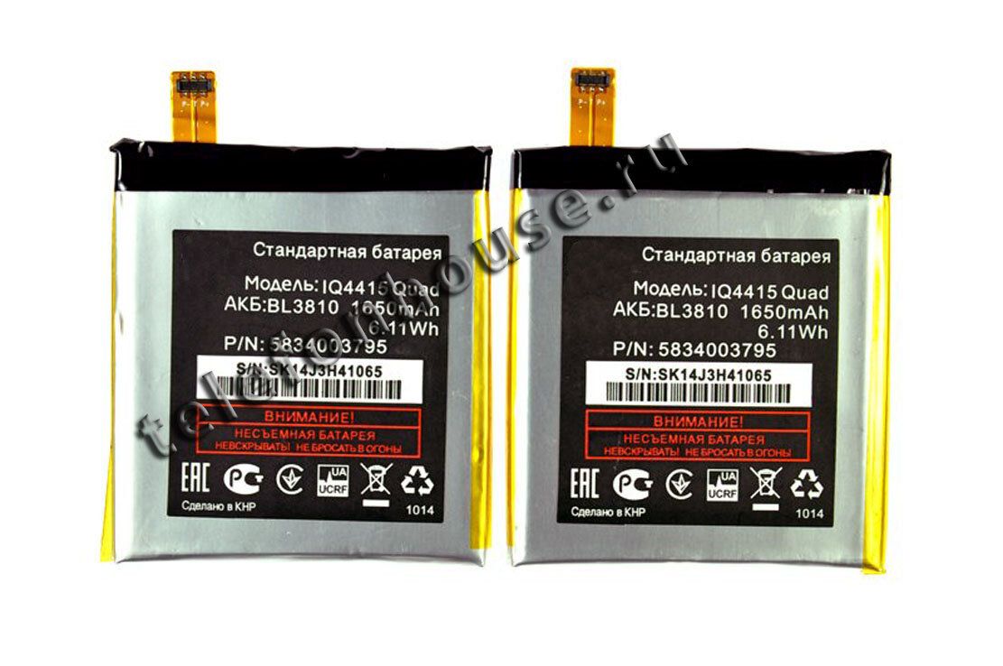 Аккумулятор для Fly IQ4415 (BL3810)