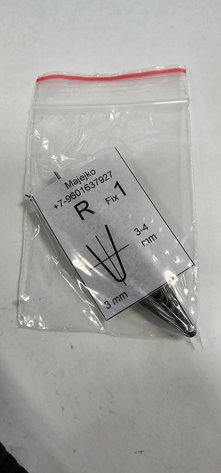 Ножи лезвия для регрувера, R1, комплект 20 шт