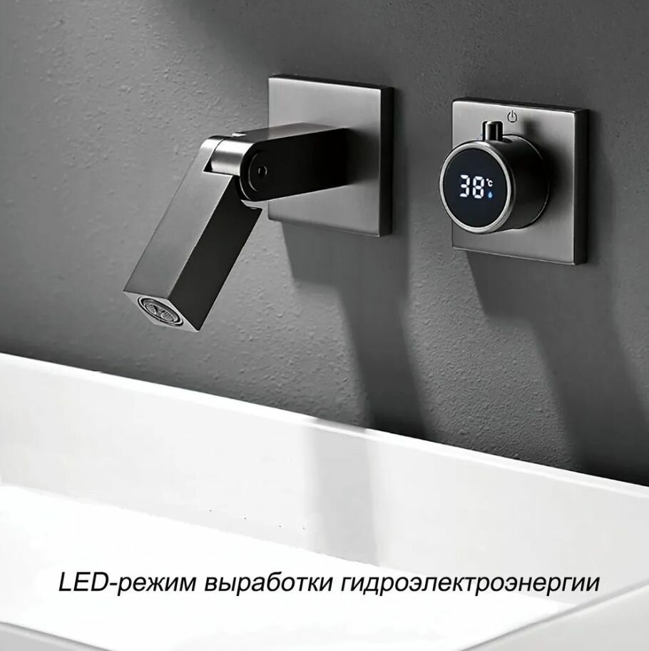 Встраиваемый смеситель для раковины (умывальника), SIKAIQI, латунь, цифровой дисплей, носик можно сложить на 180, однорычажный, белый. SQ022GR