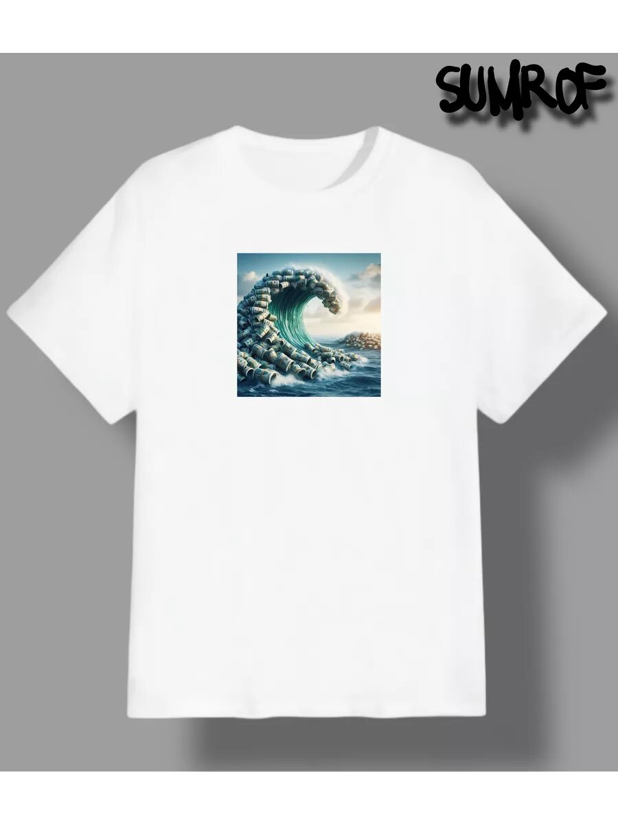 Футболка Волна