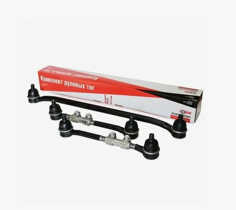 Тяги рулевые (трапеция) ВАЗ 2121 - 21214 Нива (комплект 5 шт) Оригинал.