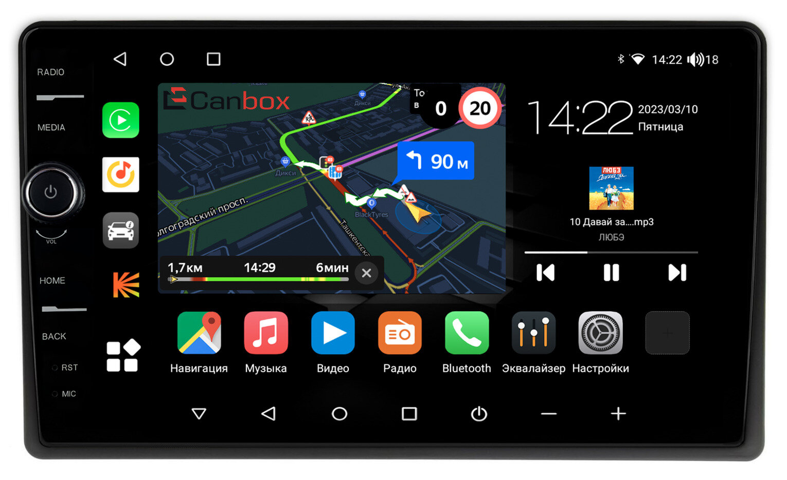 Штатная магнитола Canbox M-Line 7841-9-6969 для Infiniti M35 2005-2010 на Android 10 (4G-SIM, 4/64, DSP, QLed)