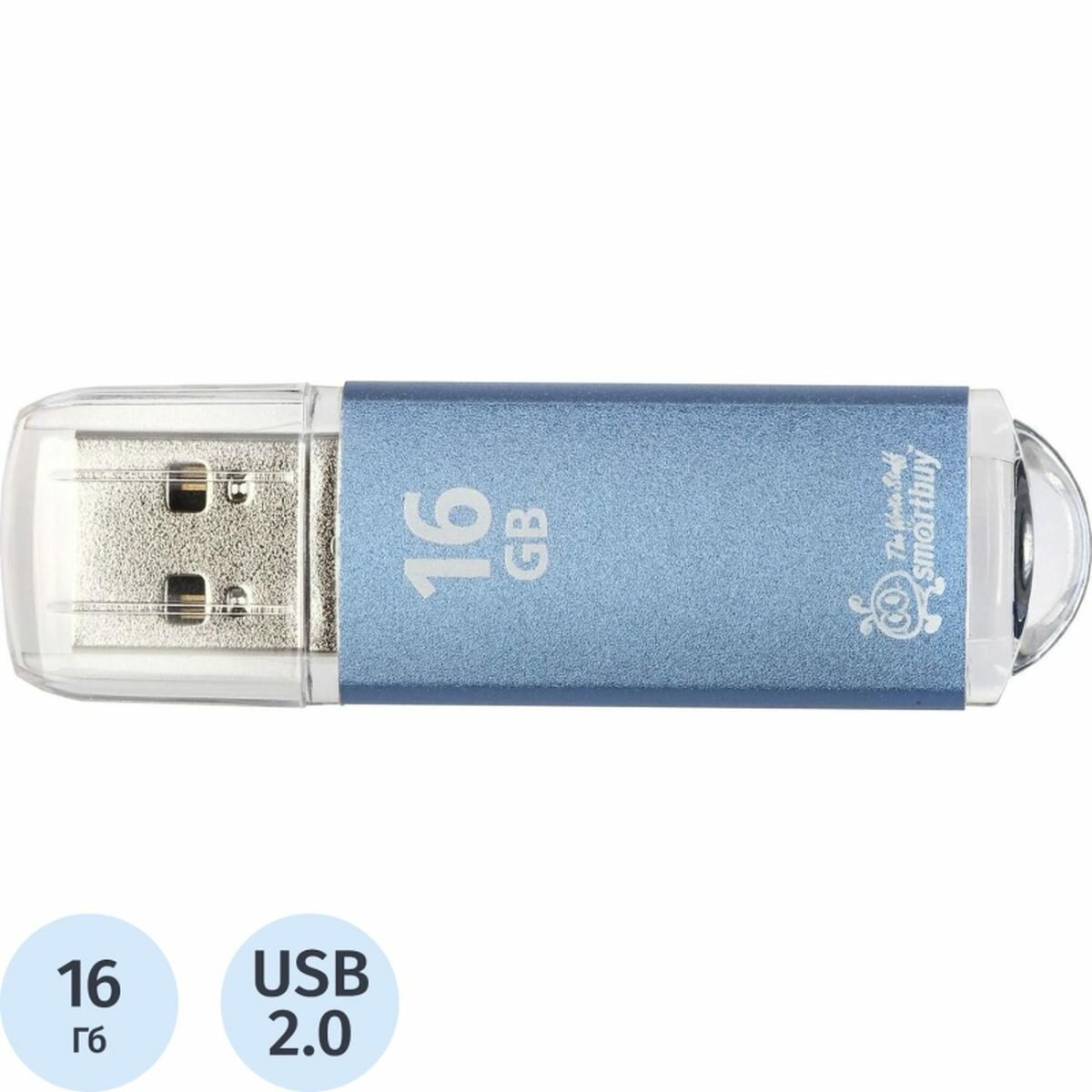Флеш-память USB 16Gb SmartBuy V-Cut, USB2.0, синий (SB16GbVC-B)
