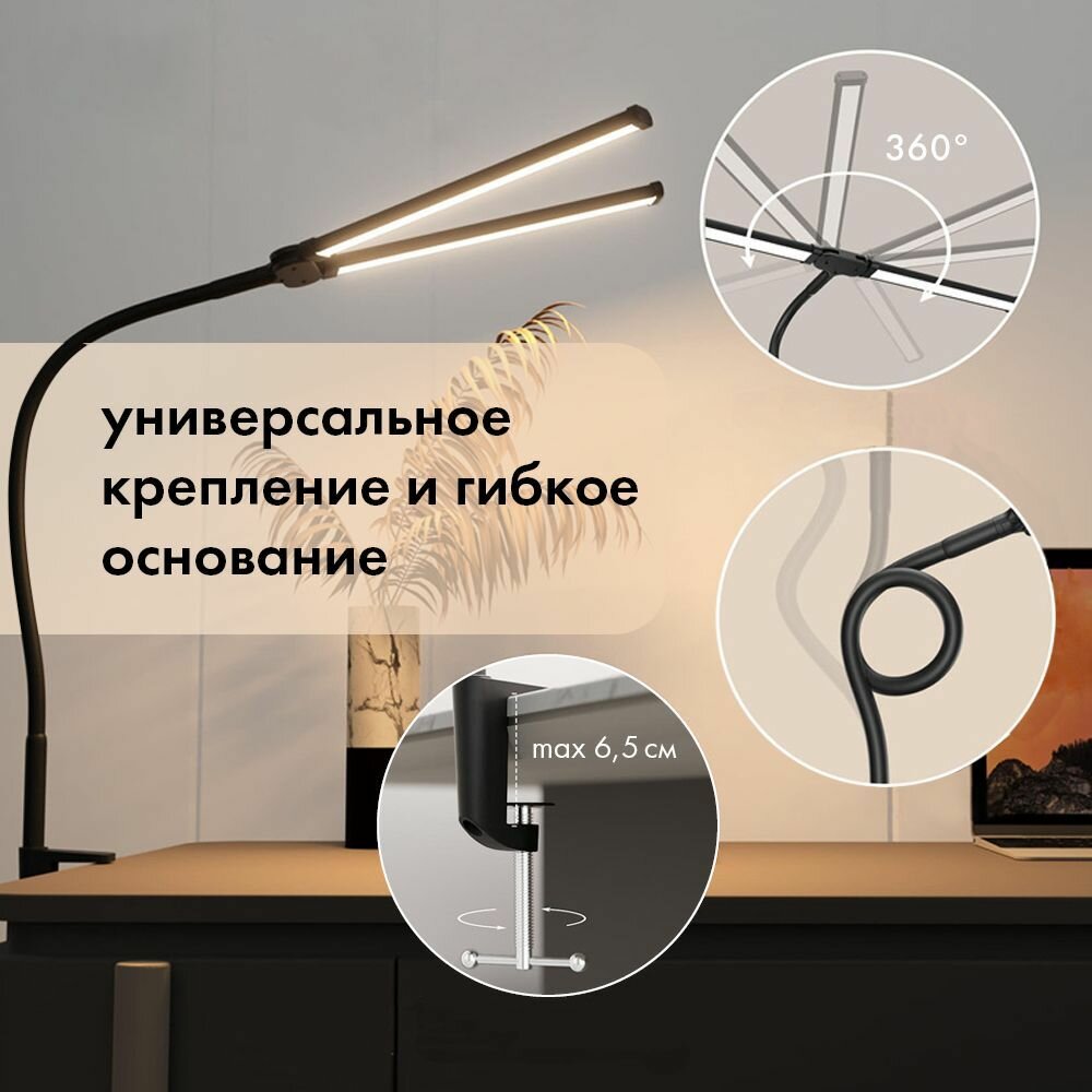 Лампа настольная — фото 1