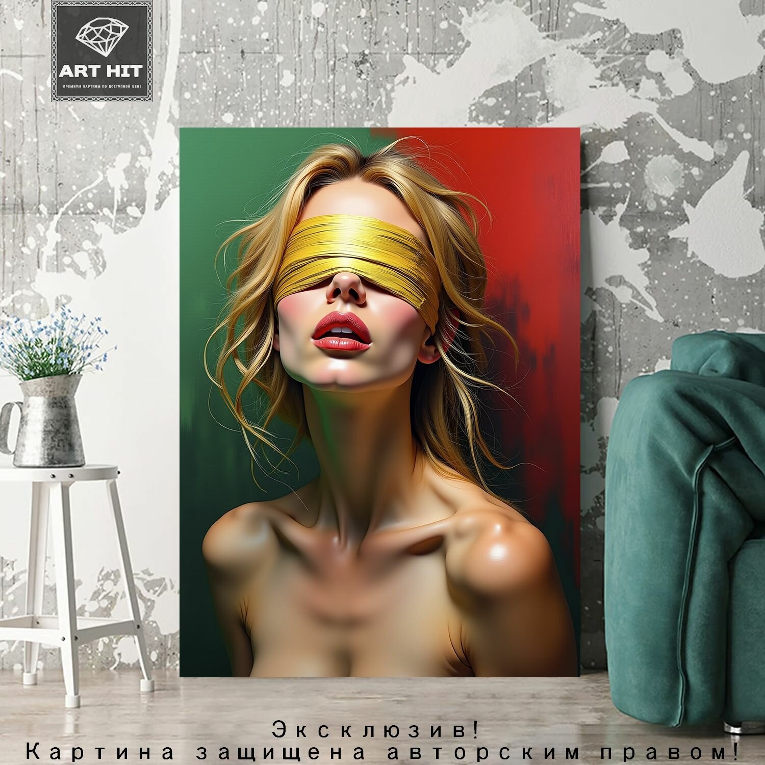 Картина девушка в повязке, интерьерная картина 30х40 см.