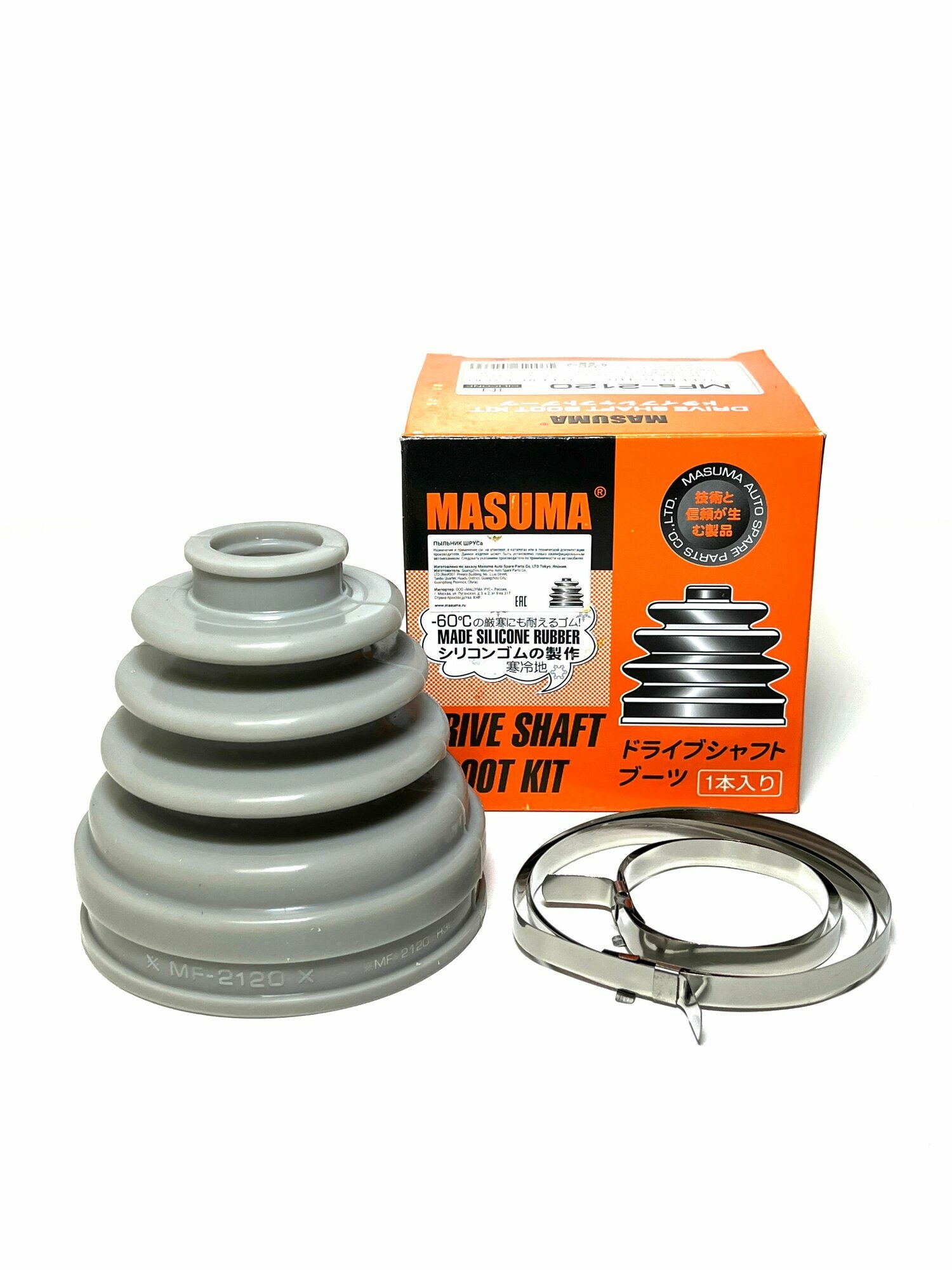 Пыльник внутреннего шруса силиконовый Great Wall Hover H2, H3, H5 (Грейт Волл Ховер)