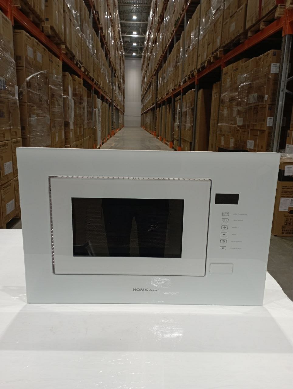 Микроволновая печь встраиваемая HOMSair MOB205WH